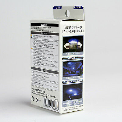 Polarg P2320B (J-80) 10X31 Dome Light Hi-power 3 LED Bulb Blue - QTY=1 ...