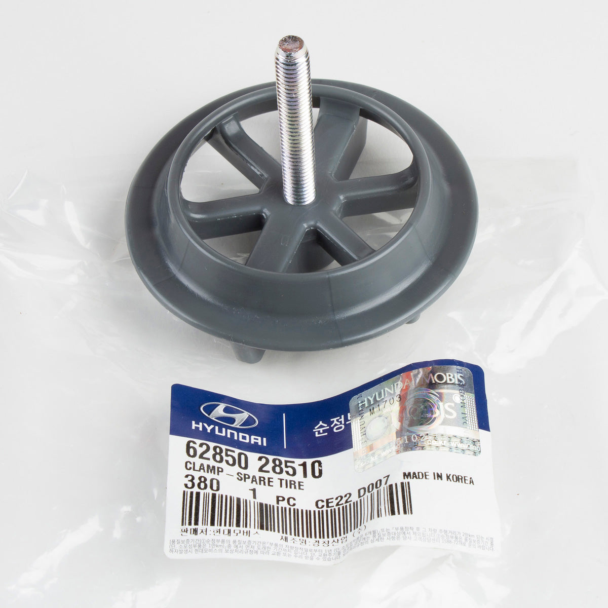 Genuine OEM Hyundai Kia KIA Spare Tire Clamp Screw Tie Down 62850-2851 ...