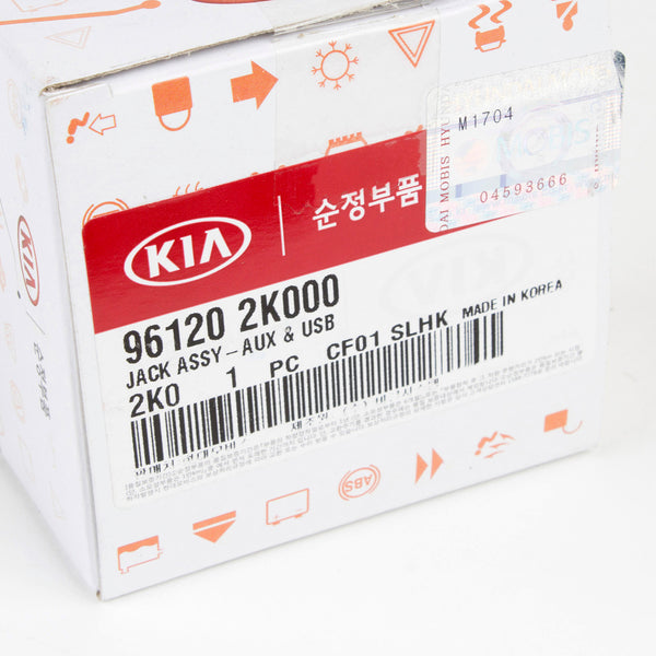 Genuine OEM Hyundai Kia AUX & USB Adapter Jack Port 96120-2K000 fits 2 ...