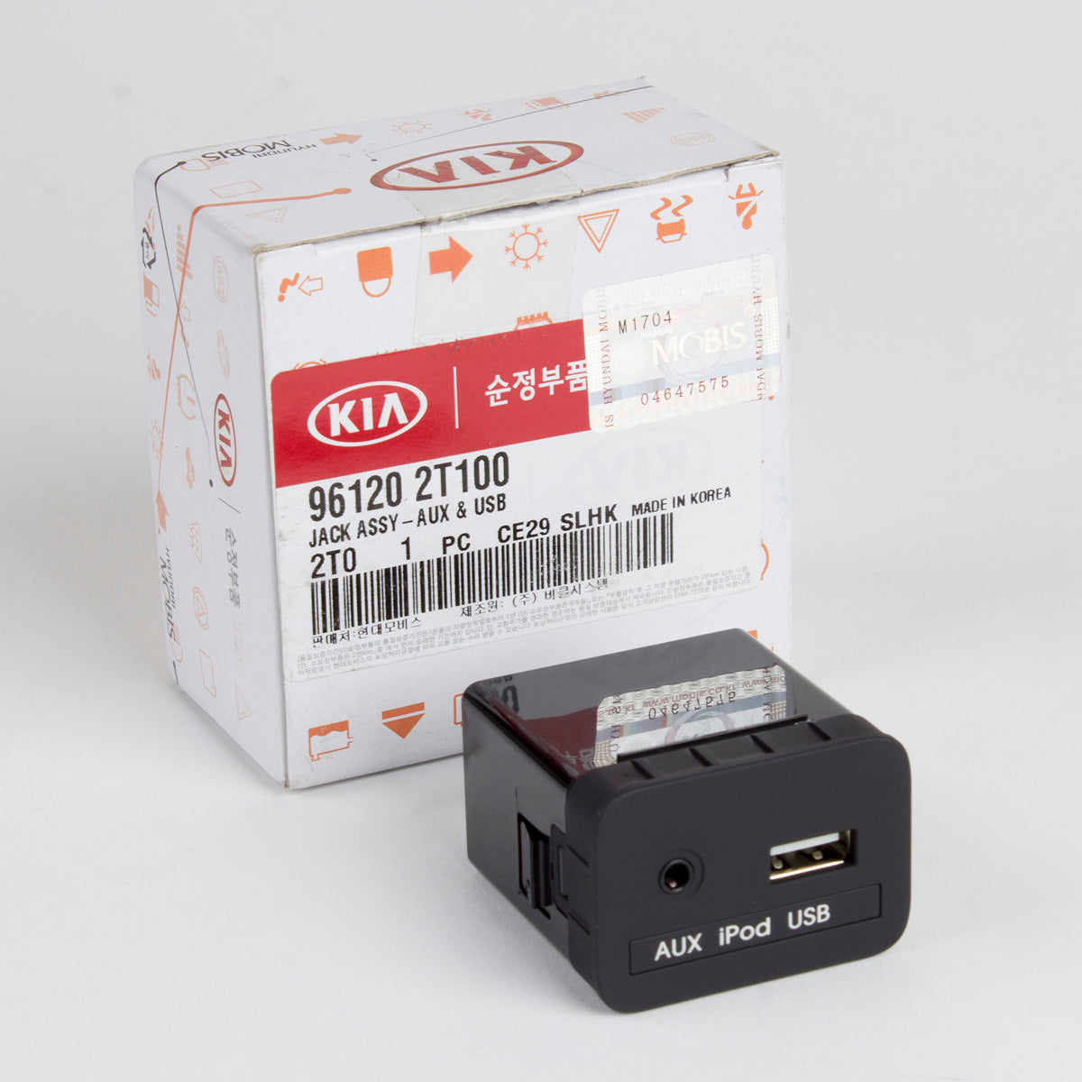 Genuine OEM Hyundai Kia AUX IPOD USB Audio Jack Trim For KIA 2011-13 O ...